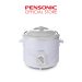 Pensonic Slow Cooker 1L | PSC-101 - Pensonic