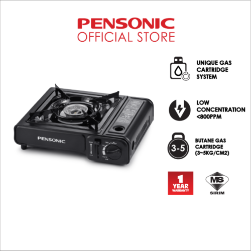 Pensonic Portable Gas Cooker | PPG-2004N - Pensonic