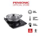 Pensonic Induction Cooker Free Pot | PIC-2008 - Pensonic