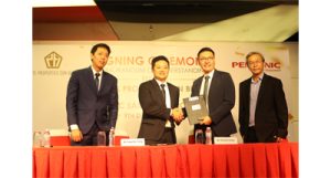 Corporate Profile - Pensonic