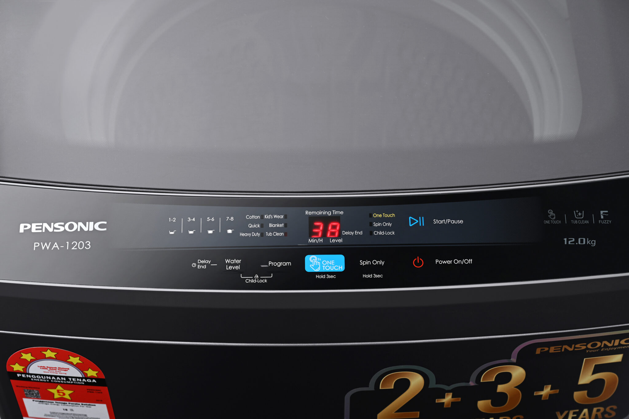 Pensonic Fully Auto Washing Machine | PWA-1203 - Pensonic